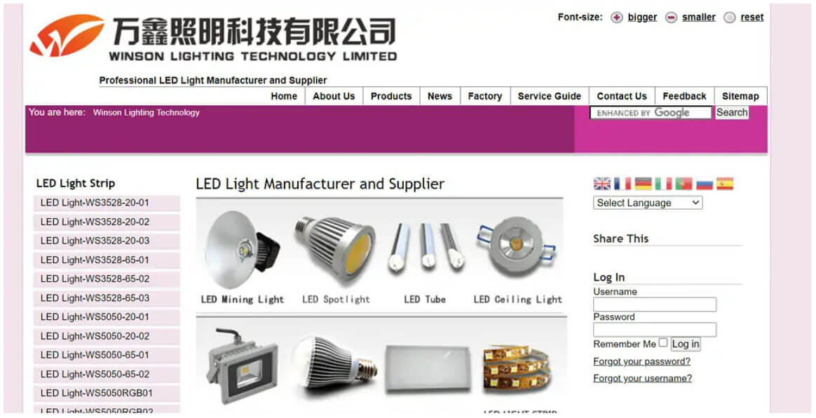 Top 10 Leading Led Lighting Manufacturers in China