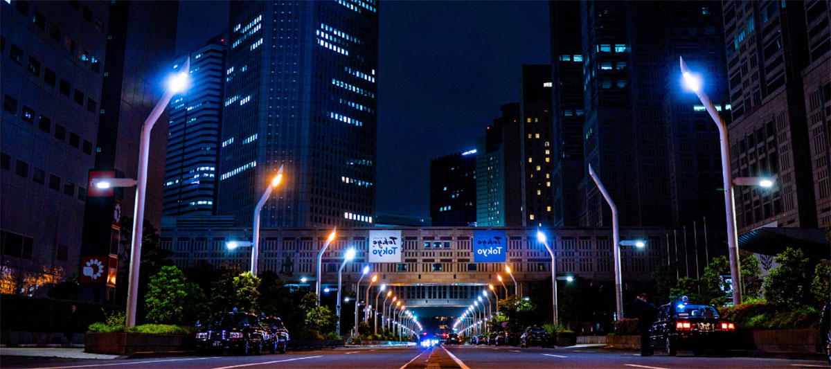 Smart Cities and LED Street Lighting